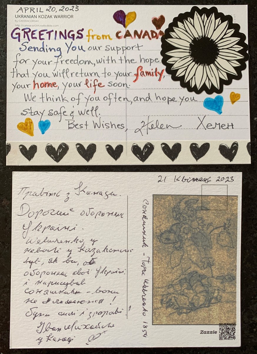 How to Send a Postcard to Defenders of Ukraine – Postcards to the Front ...