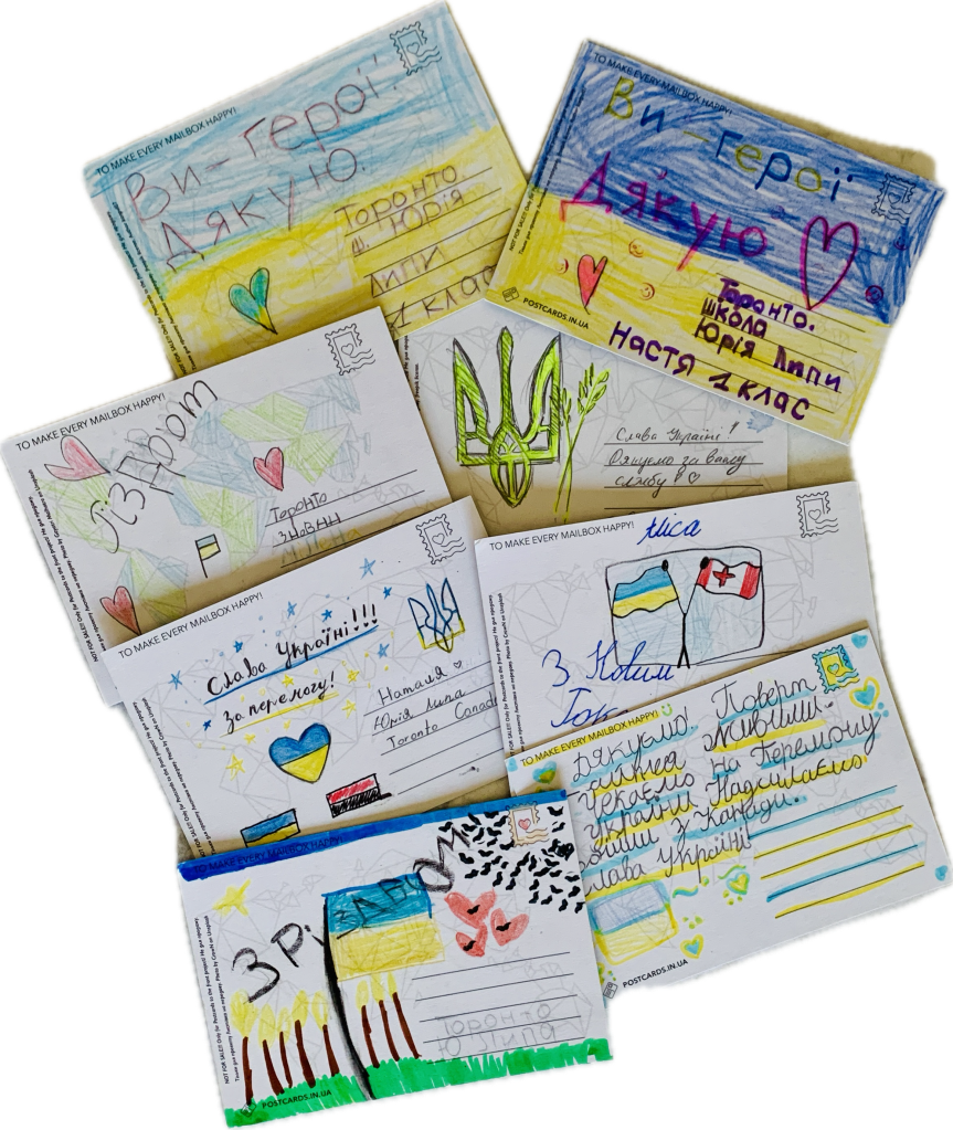Shkilna Rada – Ukrainian Heritage Schools – Postcards to the Front ...