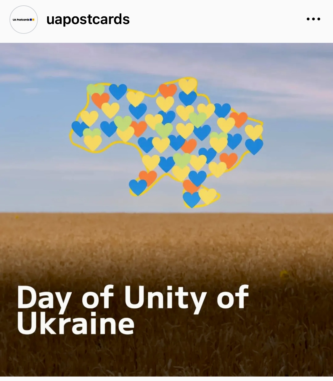 Day of Unity in Ukraine – Postcards to the Front (Canada / Канада)
